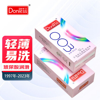 【多乐士超薄】多乐士（DONLESS）超薄玻尿酸003紧薄（粉）12*2共24片安全套保险套计生成人用品男用套套避孕套【行情 报价 价格 评测】-京东