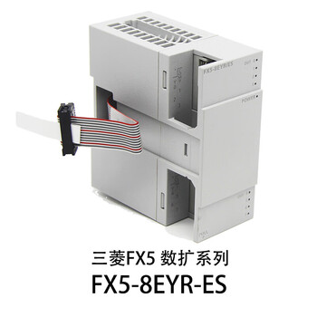 plc5u扩展输出FX5-16ET/ES-H8EX EYR EYT32ER模拟量输入模块 FX5-8EYR-ES【图片 价格 品牌 报价】-京东