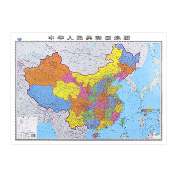 2022年全新版地图中国和世界地图中小学生高中生大号家用防水墙贴 中国地图共1张