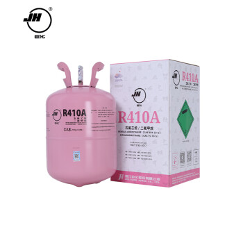 【巨化R410A-10kg】巨化（JH）制冷剂环保雪种 R410A-10kg 冷媒 1瓶【行情 报价 价格 评测】-京东