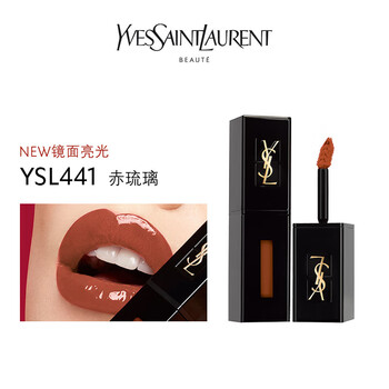 Yves Saint LaurentYSL圣罗兰黑管唇釉440 欲感玻璃唇口红小金条口红1966 小金条21 441 赤琉璃【图片 价格 品牌 报价】-京东