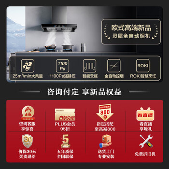 必看老板63A3S和66a3s区别？都说说选择哪个好些？-评测值得买