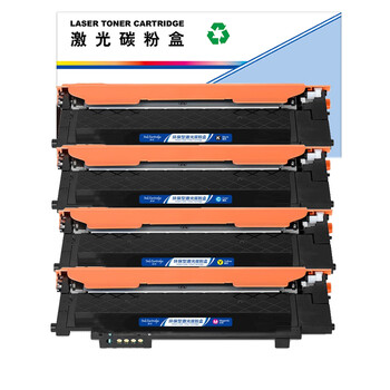 【盈佳YJ-W2080A四色套装】盈佳 W2080A四色套装 硒鼓 商专版 带芯片 彩色 黑：1000页(A4,5%)/彩：700页/支(A4 ...