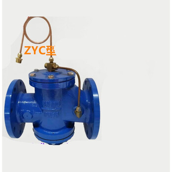 定制ZYC/ZY47F自力式压差控制阀 动态平衡阀 压差调节阀 100 200 DN50【图片 价格 品牌 报价】-京东