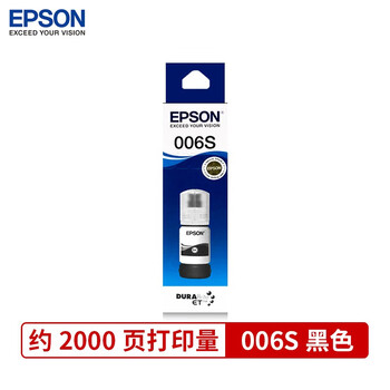 爱普生（EPSON）006/006S原装墨水 适用M1108/M1128/M2118/M2128 006S标准容量/40ml【图片 价格 品牌 ...