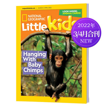 【单期可选/4本惊喜价】National Geographic Little Kids 美国国家地理杂志2022年月刊幼儿版宝宝英语启蒙 2022年3/4月合刊