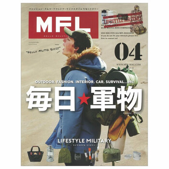 【包邮】【订阅】MFL 日本日文原版 军事风格时尚生活杂志 年订2期