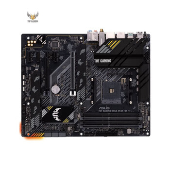 华硕A520 B550系列 搭5600G 5600 5700X 5800X 3D散片主板CPU套装 TUF GAMING B550-PLUS WIFI 主板+R5 5600散【图片 价格 品牌 ...