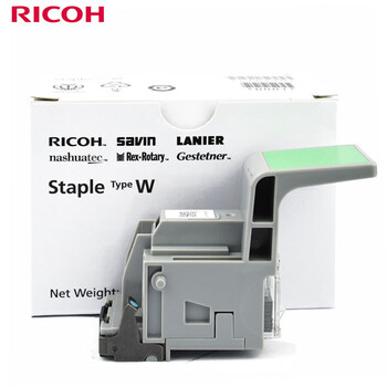 【RICOHW型】理光（Ricoh）W型 钉书针（带头）（2000针） 适用于SR3240/SR3170/SR4100/SR4130 ...