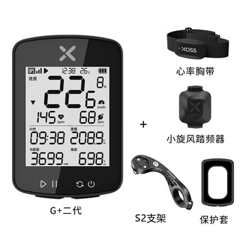 XOSS行者小G自行车码表公路车山地单车速度里程表防水无线GPS骑行装备 G2+*踏频*心率*S2支架*套【图片 价格 品牌 报价】-京东