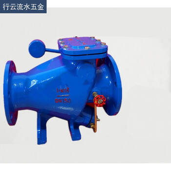 定制HH44X-16C微阻缓闭式止回阀防倒流重锤式止回阀-0 DN32【图片 价格 品牌 报价】-京东