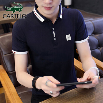 【卡帝乐鳄鱼T恤】卡帝乐鳄鱼（CARTELO）短袖t恤男2022夏季韩版修身短袖男士翻领polo打底衫上衣男装 藏青色 XL【行情 报价 价格 评测】-京东