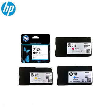 【HP712号】惠普HP 712墨盒一套：黑80ML+彩29ML*3支适用惠普T230/T250/T650/Studio绘图仪【行情 报价 ...