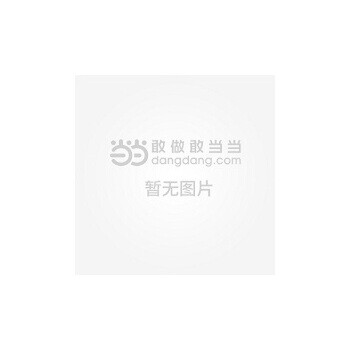 手把手教你吉他弹唱(6)-看视频学新歌金曲(二维码视频示范+讲解)