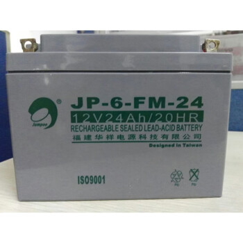 劲博12V24AH蓄电池JP-HSE-24-12直流屏EPS电源消防主机机房后备电【图片 价格 品牌 报价】-京东
