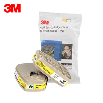【3M6200多件套装】3M 6002CN滤毒盒 过滤盒 防护酸性气体氯化氢 搭配6200 6800等面具使用 2个/包【行情 报价 价格 评测】-京东