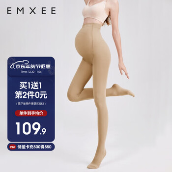 【嫚熙MX-301-K006】嫚熙(EMXEE) 孕妇打底袜女肤色丝袜春秋款光腿神器肉色秋冬季加绒连裤袜子 肤色39-42码适合5-10°C【行情 报价 价格 评测】-京东