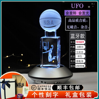 篮球迷科比手办男生定制NBA詹姆斯库里纪念摆件兄弟同学生日礼物 科比扣篮UFO蓝牙+礼盒