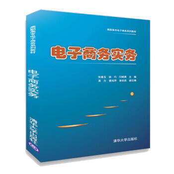 德尔苏·乌扎拉【保证】