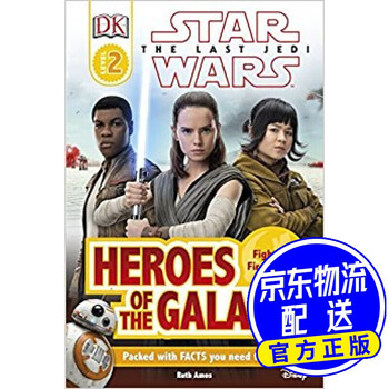 DK Reader Star Wars The Last Jedi? Heroes of the