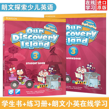 原版培生少儿英语 our discovery island 朗文ODI探索岛屿系列小学英文培训教材 3级别