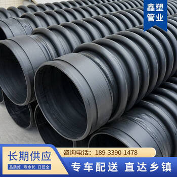 克拉管增强B型结构壁管 HDPE聚乙烯缠绕排污管高密度聚乙烯排水管 DN1400*SN8【图片 价格 品牌 报价】-京东