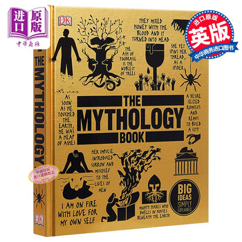 DK 神话百科 英文原版 The Mythology Book 科普百科 精装