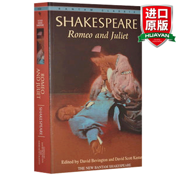 英文原版小说 罗密欧与朱丽叶 Romeo and Juliet Bantam Classic