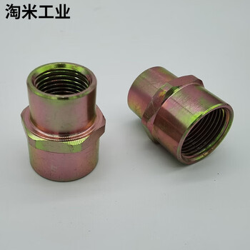 BGJ防爆管接头G3/4双内外对丝直接G1寸防爆转换变径补芯接头碳钢 G3/4内变G1内【图片 价格 品牌 报价】-京东