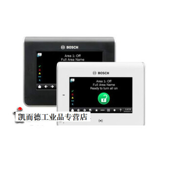 定制B3512 B4512 B5512 B6512 B8512G B9512G防盗报警主机键盘 B600-CHI(ZONEX总线驱动模块【图片 ...