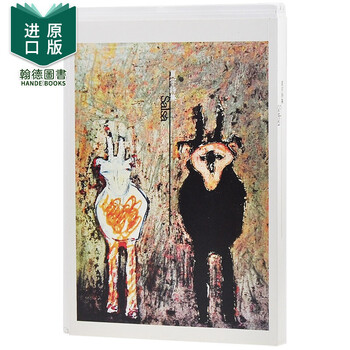 夏宇詩集-Salsa毛边书现代诗集 夏宇诗集 文学诗歌 港台原版图书籍台版正版繁体中文