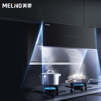 【美菱（MeiLing）CXW-283-MY-590U+JZT-MZ-350F】美菱（MeiLing）21立方大吸力 面板自开合 挥手感应 5.0kW火力 纯铜火盖 可调节底盘 CXW-283 ...