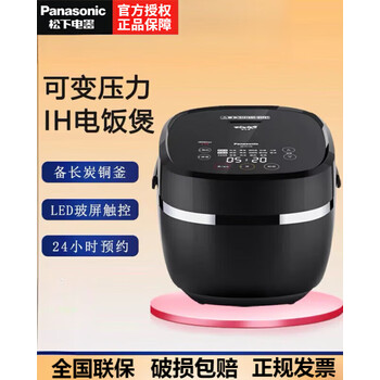 AiiGts卖场店 - 京东