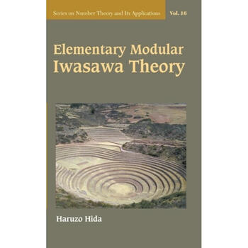 Elementary Modular Iwasawa Theory