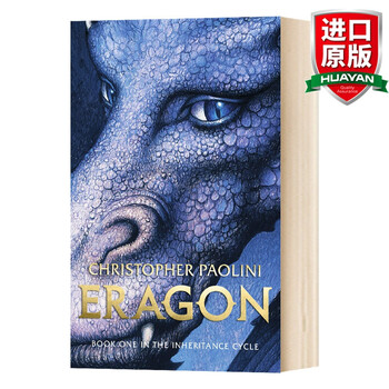 Eragon 英文原版 遗产三部曲之一 伊拉龙 豆瓣阅读 克里斯托弗·鲍里尼 Christopher Paolini 英文版 进口英语原版书籍