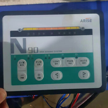 定制ARISE恩睿斯N200/N180/TE300纠偏张力控制器LS200压力传感器W500 N90【图片 价格 品牌 报价】-京东