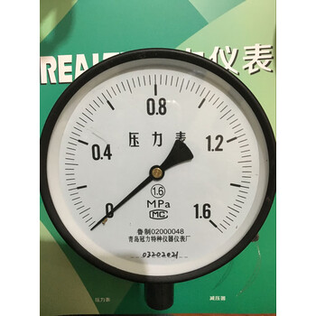 青岛冠力压力表Y150普通压力表真空压力表0.6,1,1.6,2.5等MPA 0~0.16MPA;【图片 价格 品牌 报价】-京东