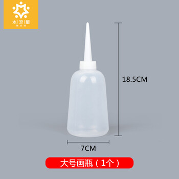 水流星陶艺工具陶瓷塑料挤泥浆瓶 泥浆器创意泥点泥线装饰工具 大号挤泥瓶（1个）