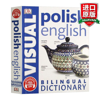 英文原版 DK波兰语 英语双语图解字典Polish English Bilingual Visual