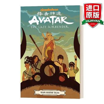 Avatar The Last Airbender 英文原版 降世神通 最后的气宗 英文版 进口英语原版书籍
