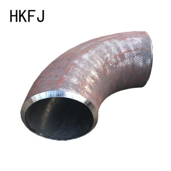 【HKFJDN125*10】HKFJ沧州永洲管道90°耐磨弯头水管接头DN125*10 R=800mm【行情 报价 价格 评测】-京东