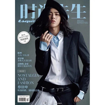 蔡徐坤杂志人物2022年月年度面孔+飞机盒包装/南都娱乐/时尚cosmo/智族GQ/mariecla 时尚先生2019年10月封面蔡徐坤