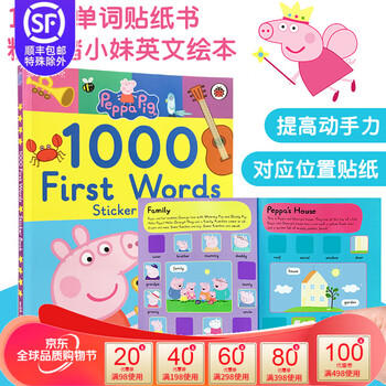 《小猪佩奇1000单词贴纸书英文Peppa Pig first 1000 words 趣味贴纸游戏书》【摘要 书评 试读】- 京东图书