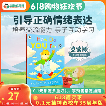 凯迪克图书 点读版英文原版绘本How Do You Feel?你心情好吗？安东尼·布朗作品吴敏兰书单# 教宝宝表达心情2-6岁