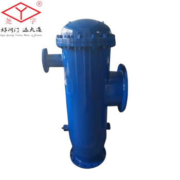 【ZPG-16C/25C】尧字(Y) 远大阀门 反冲式过滤器 I型直通 法兰连接接口 碳钢阀体 304不绣钢滤网 ZPG-25C DN40 【行情 报价 价格 评测】-京东