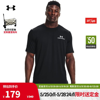 安德玛（UNDERARMOUR）【预售】RUSH Energy男子训练运动短袖T恤1366138 黑色001 S【图片 价格 品牌 报价】-京东
