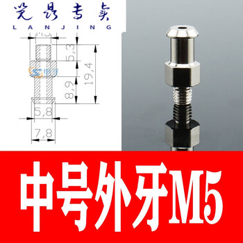 好运马（HAOYUNMA）SMC三层真空吸盘 ZP2系列风琴机械手配件 粉红色 中号外牙M5【图片 价格 品牌 报价】-京东