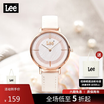 【LeeLEF-F226ARL7-7R】LEE 女士手表时尚石英学生手表女表腕表 LEF-F226ARL7-7R【行情 报价 价格 评测】-京东