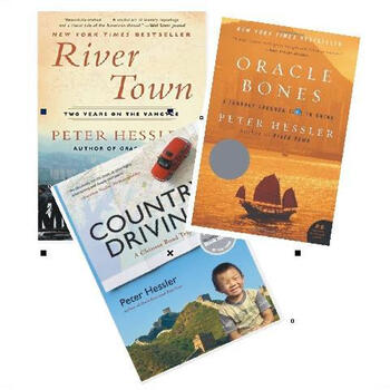 《River Town Two Years ON the Yangtze Peter Hessler何伟三部曲 何伟中国三部曲》【摘要 书评 ...