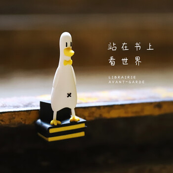学海悟鸭 3D立体手办冰箱贴萌系酷盖鸭 南京先锋书店原创设计 学海悟鸭 冰箱贴